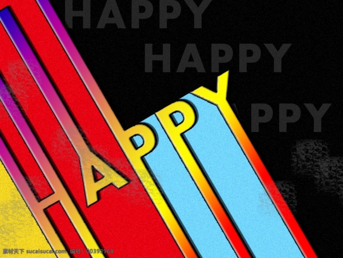 Happy素材图片下载 素材编号00393968 素材天下图库 