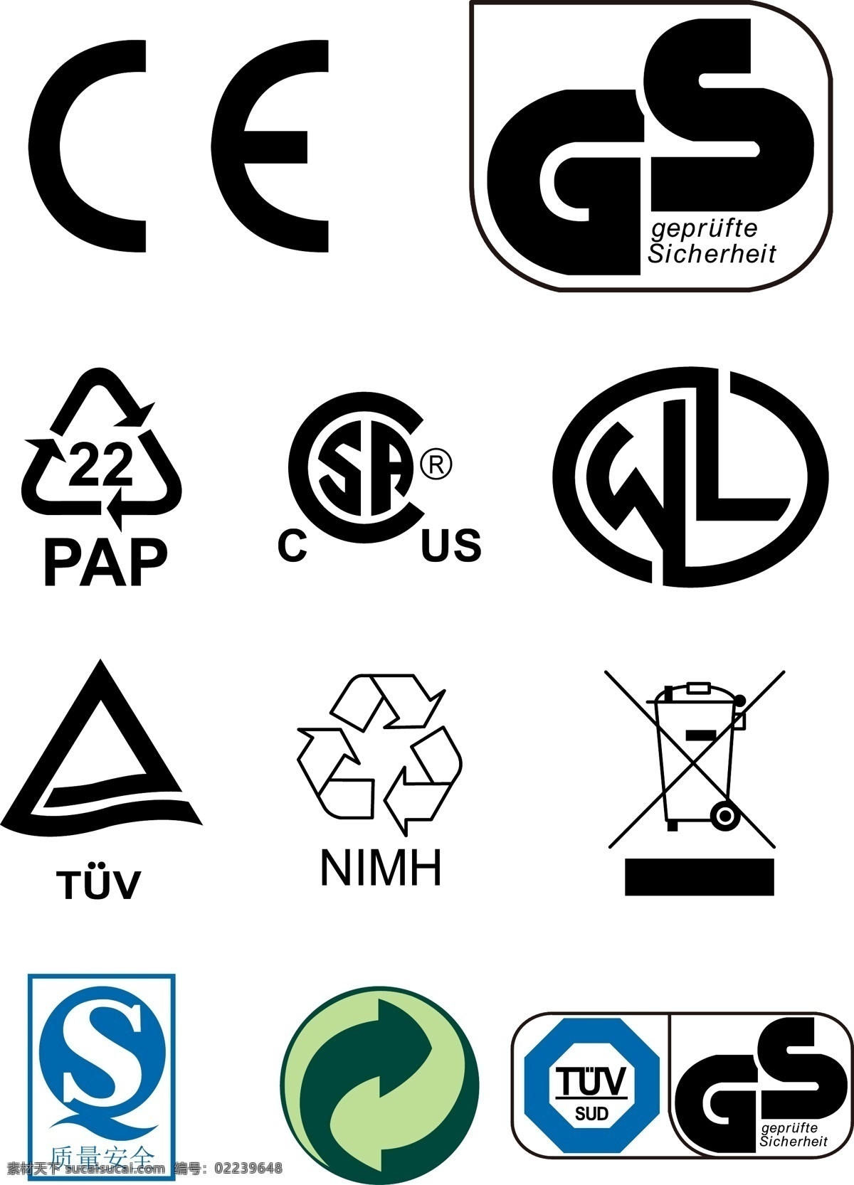 CE标志素材图片下载-素材编号02239648-素材天下图库