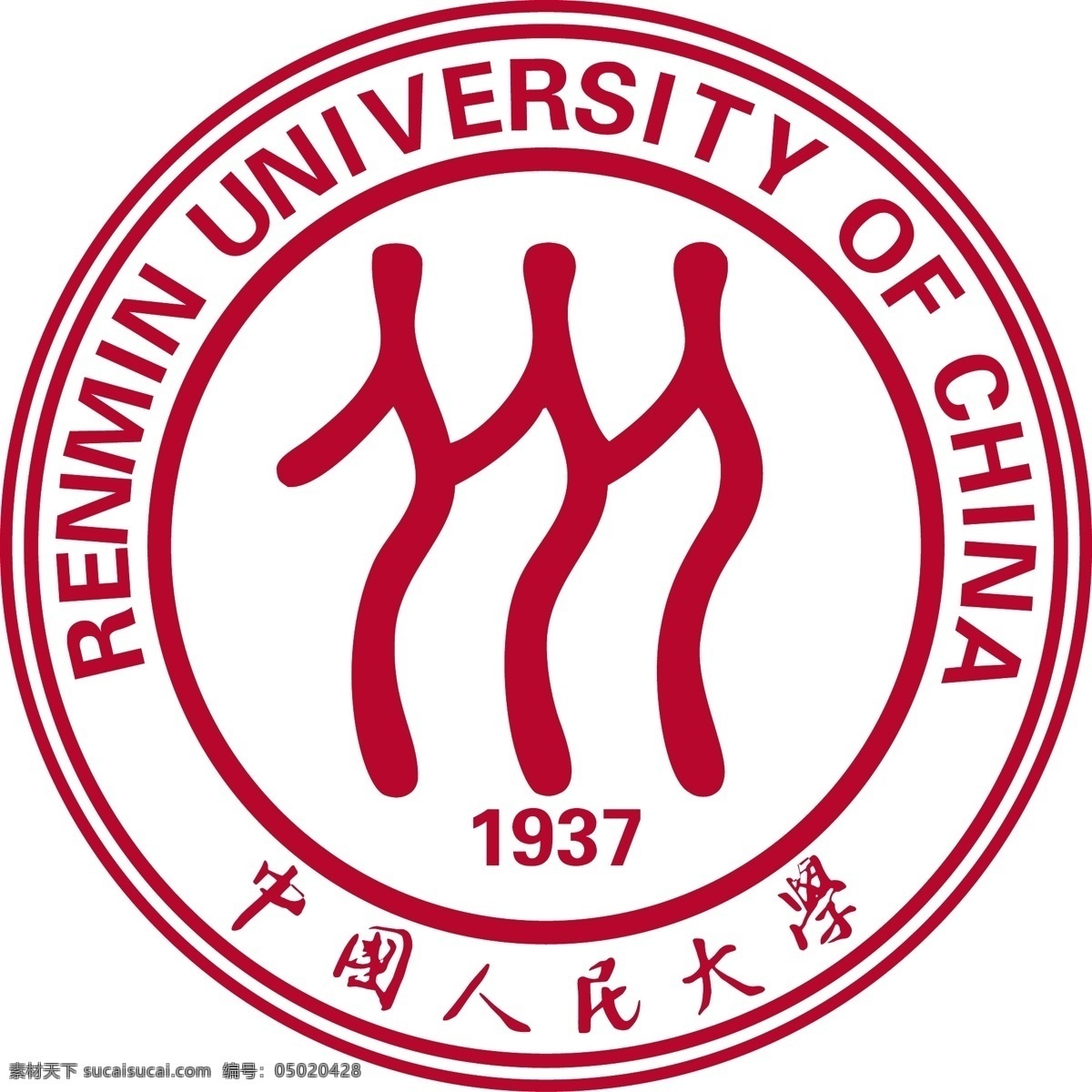 中国人民大学LOGO素材图片下载-素材编号05020428-素材天下图库