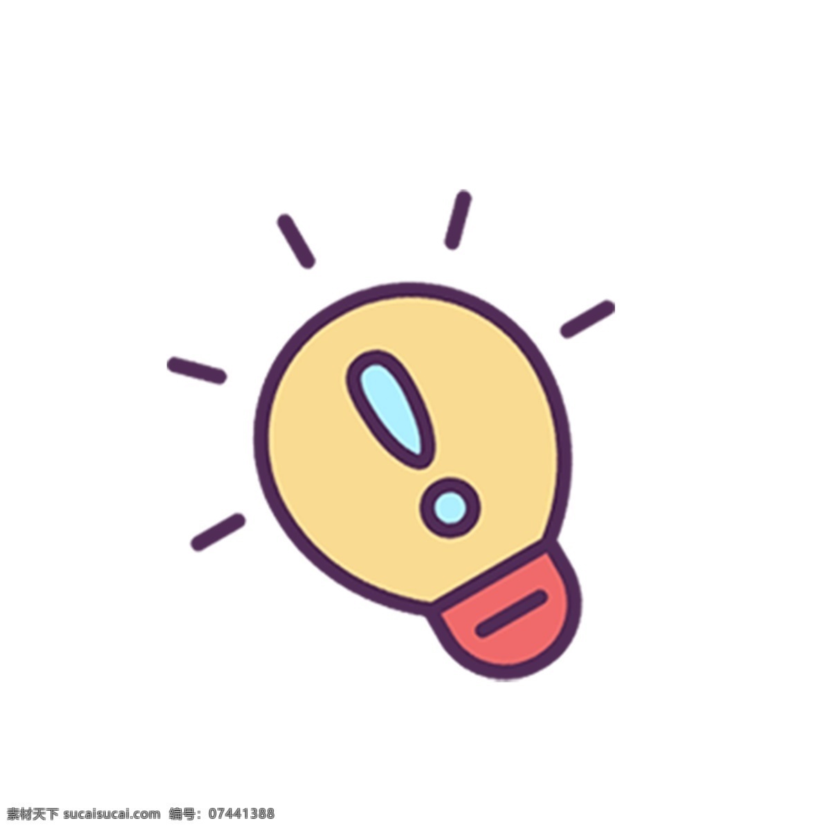 卡通发光的灯泡免扣图素材图片下载-素材编号07441388-素材天下图库