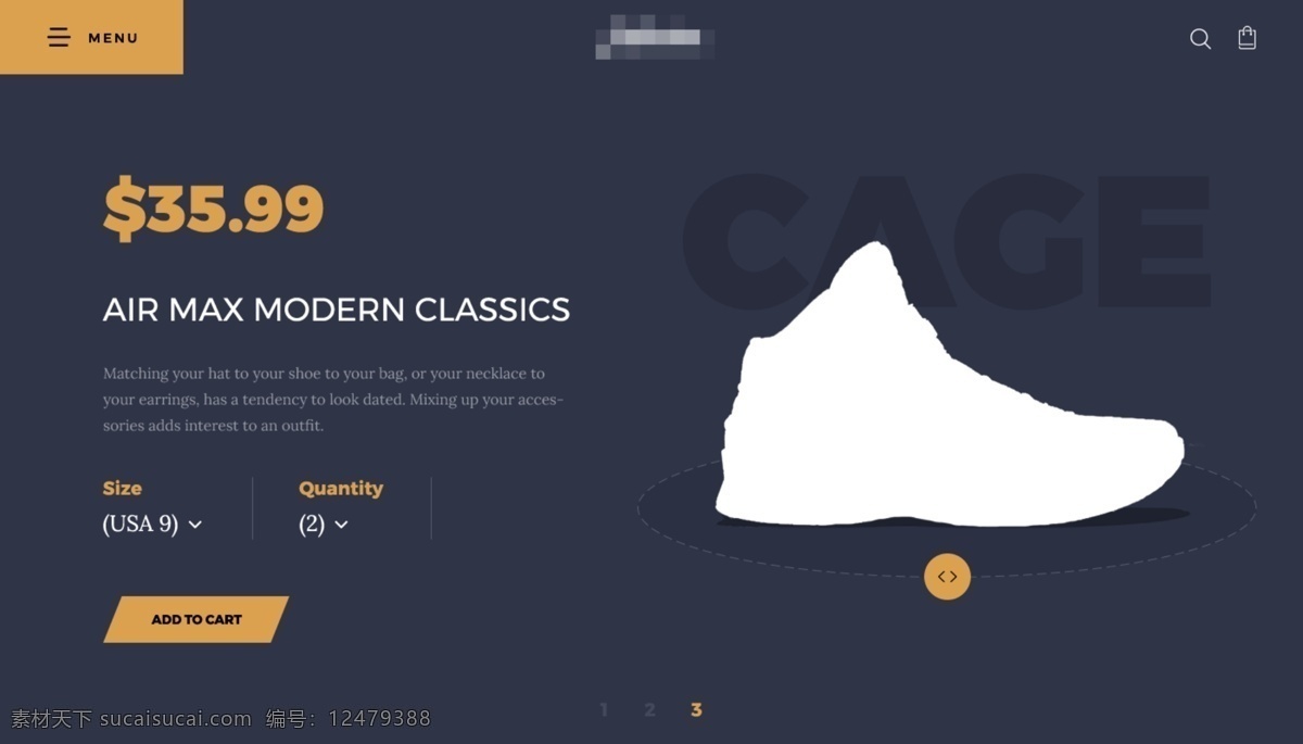 精美的鞋子商城网站通用模板素材图片下载-素材编号12479388-素材天下图库