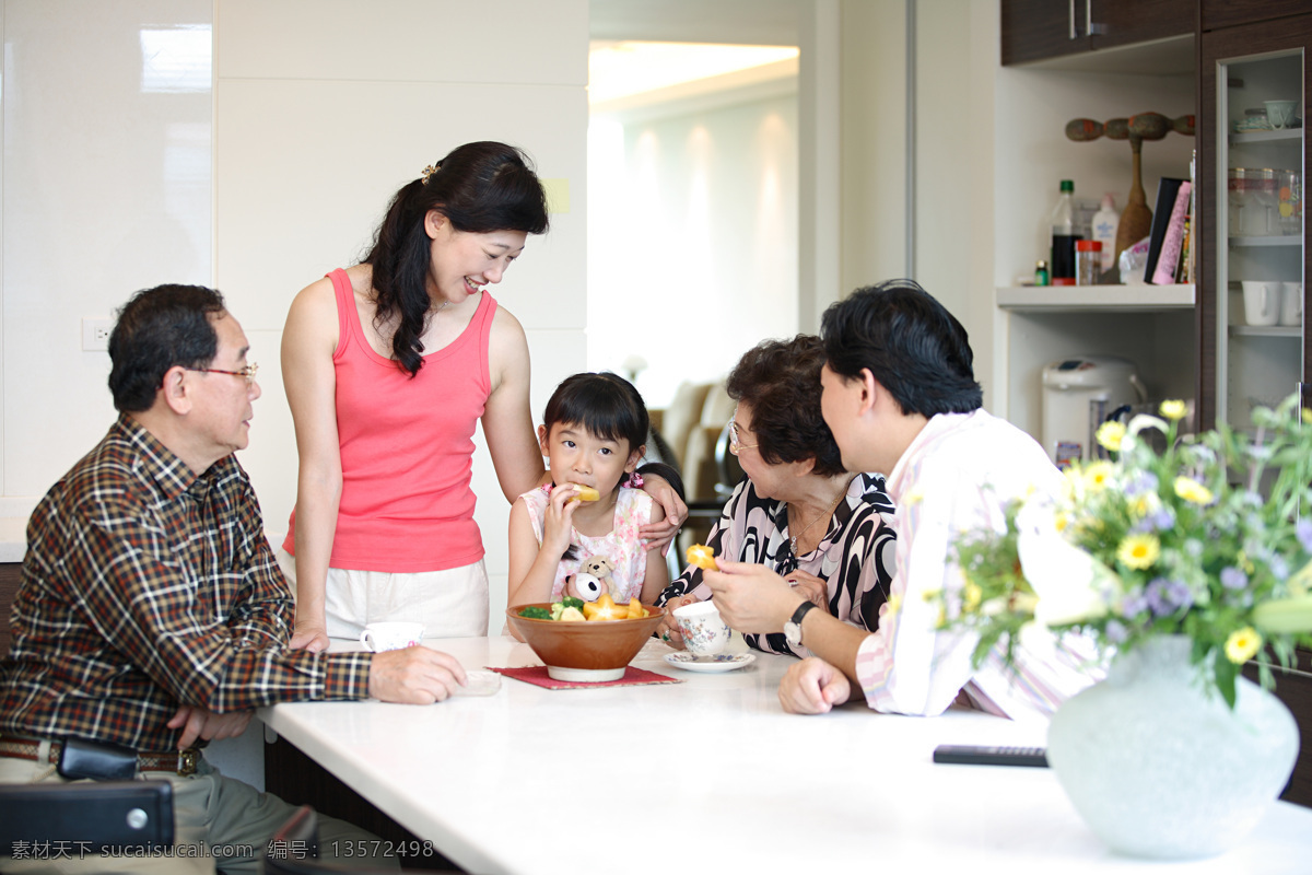 和睦家庭素材图片下载-素材编号13572498-素材天下图库